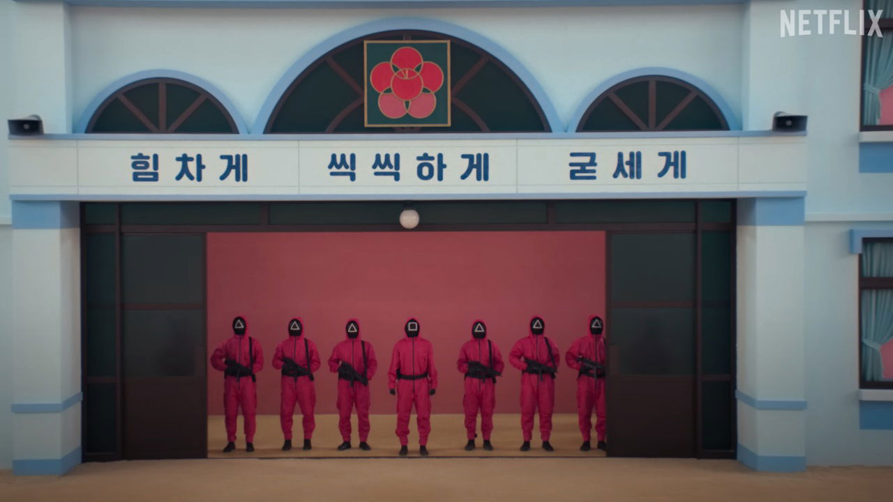 'Squid Game': Netflix deelt eerste teaser van tweede seizoen - Newsmonkey