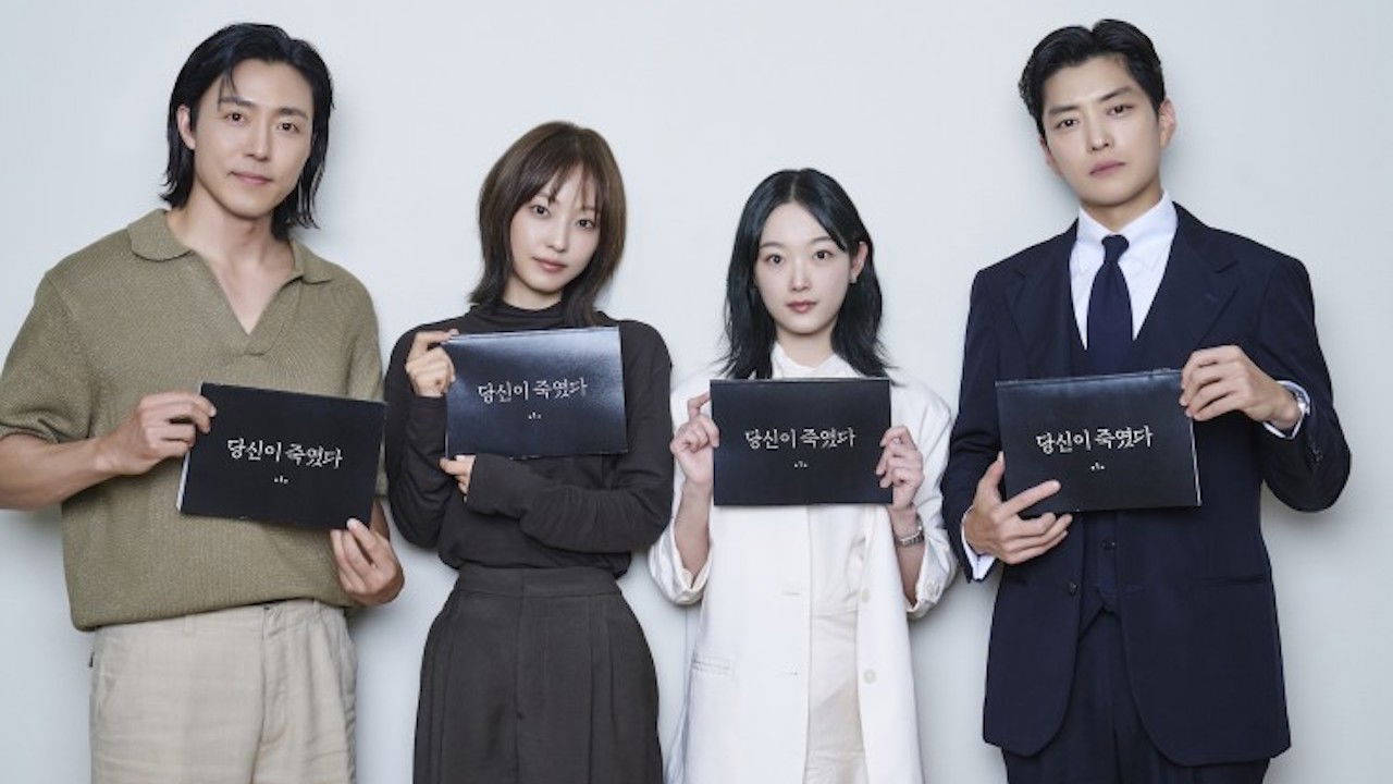 Netflix kondigt nieuwe Zuid-Koreaanse serie aan met Jeon So-nee ('Parasyte: The Grey') en Lee ...