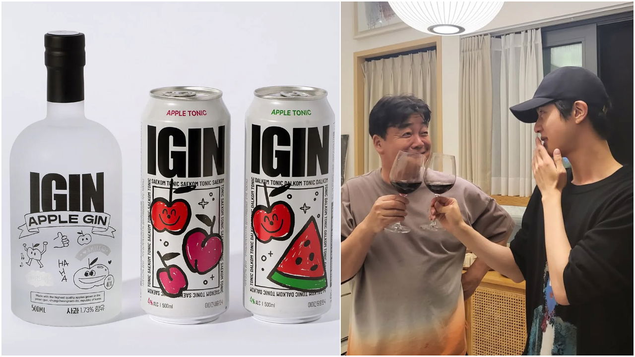 Jin (BTS) brengt samen met chef Paik uit 'Culinary Class Wars' gin op ...